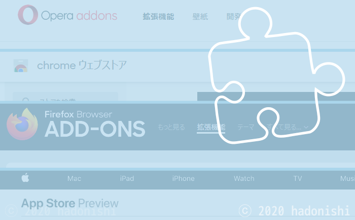 拡張機能uBlacklistの使い方～Googleなどの検索結果からいらないサイトを消す方法と購読リストの紹介 | ハドニシニッシ